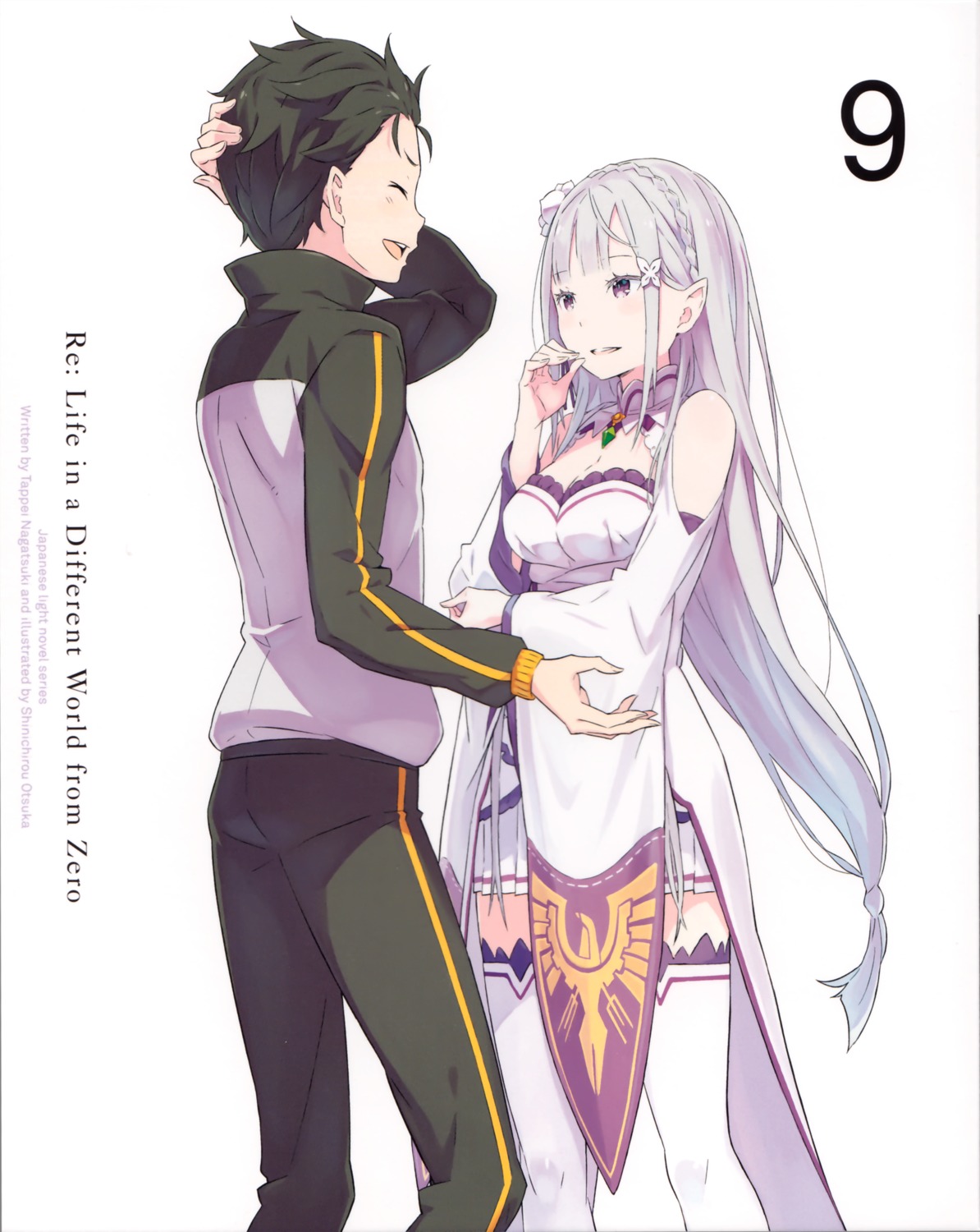 ootsuka shinichirou re zero kara hajimeru isekai seikatsu emilia (re zero) natsuki subaru ...